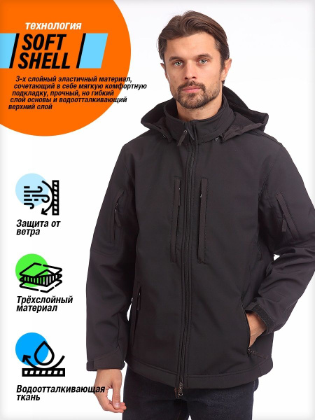 Куртка Мужской PROFARMY Капюшон черный Softshell, размер 58 Длинный Демисезон прямой Без ...