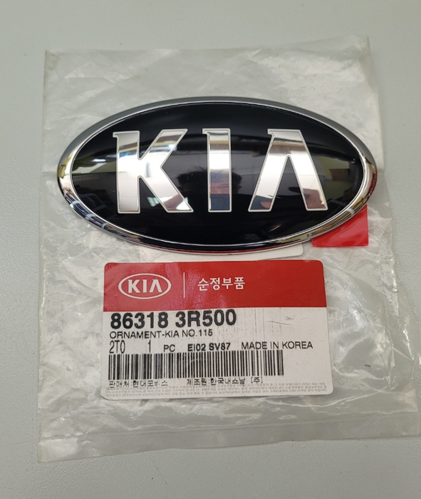 Эмблема "KIA" для Киа Церато 2012-2021, Сид 2018-2021, K5 2020-, Оптима ...