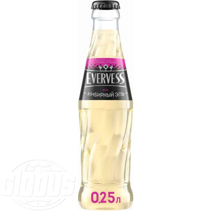 Напиток Evervess Имбирный эль сильногазированный, 0,25 л - купить с ...