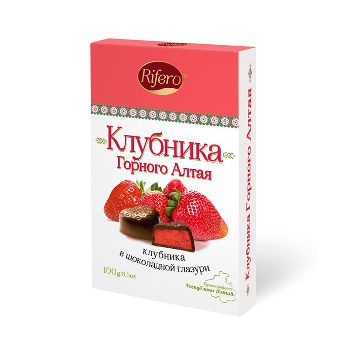 Натуральные Конфеты Клубника Горного Алтая 100г купить с доставкой
