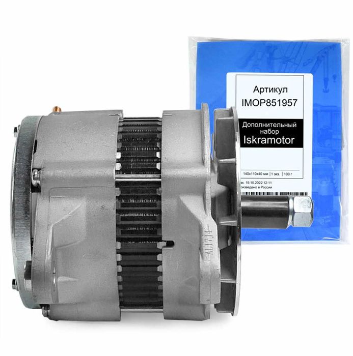 Генератор 24V, 95 ампер, WAI 12670N для Caterpillar, Freightliner ...