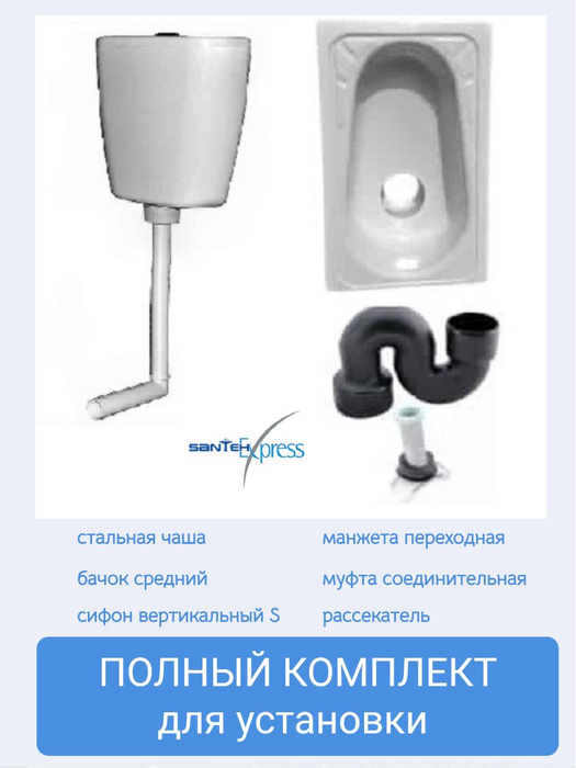 Чаши Генуя купить на OZON по низкой цене