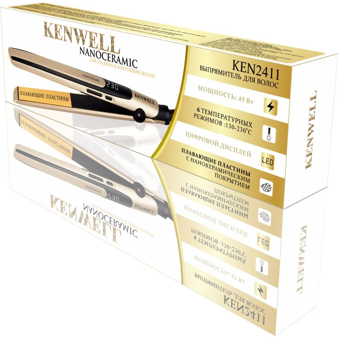 Выпрямитель для волос KENWELL KEN2411 купить на OZON по низкой цене ...