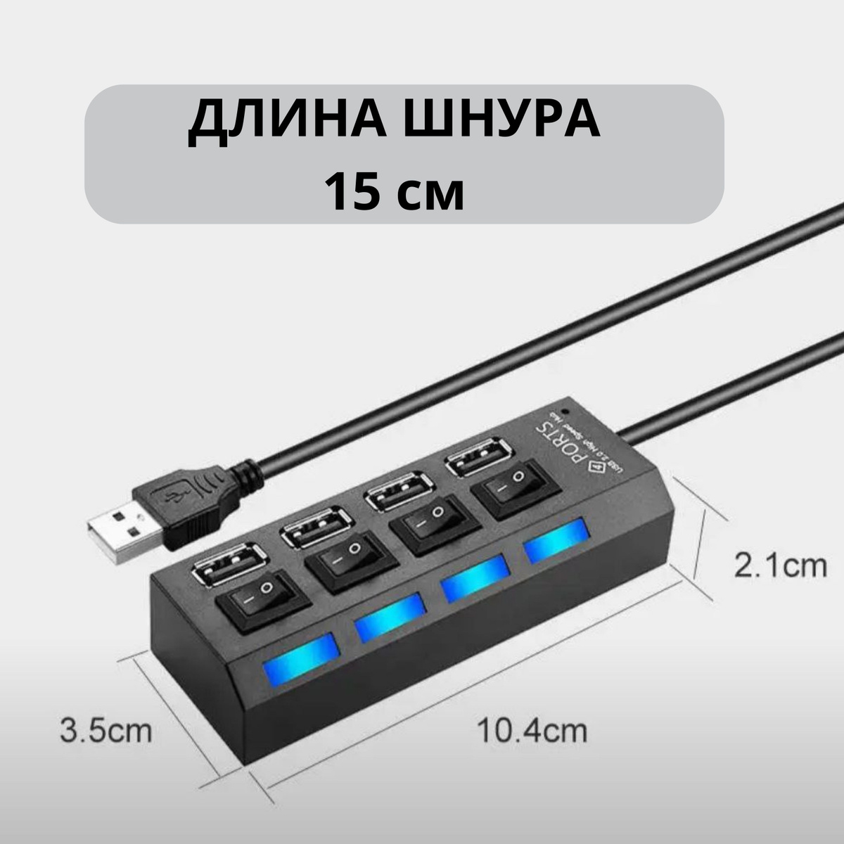 USB-концентратор SZTAO купить на OZON по низкой цене (3408686838)