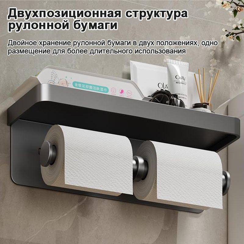 Алюминиевый сплав Держатель для туалетной бумаги,Держатель для ...