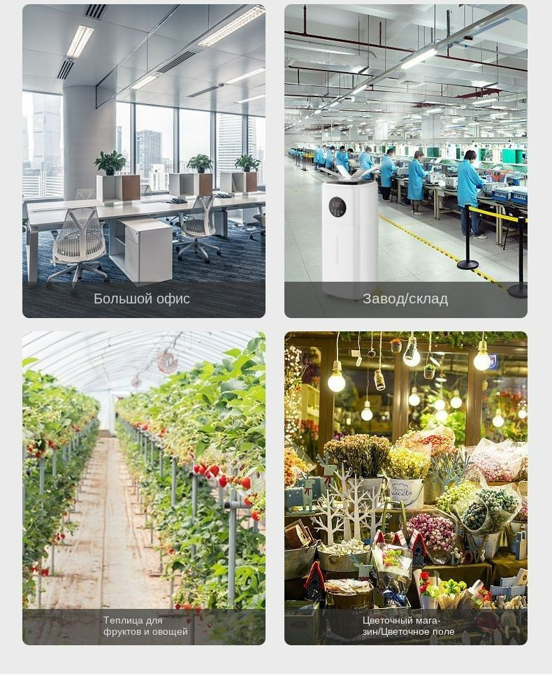 Увлажнитель воздуха JSQ-001-3, белый купить на OZON по низкой цене ...