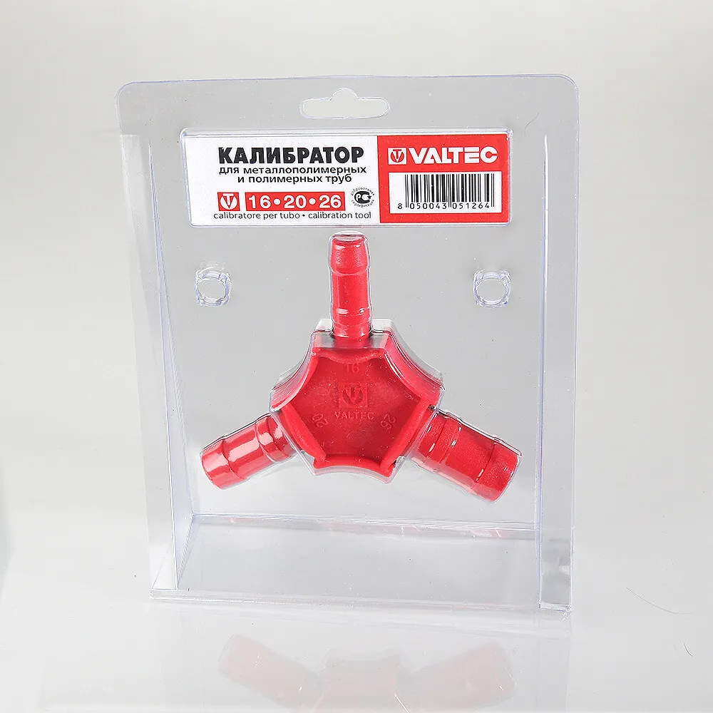 Калибраторы для м/п труб 16-20-26-32-40 мм с ножами для снятия фаски VALTEC серии VTm.396.0 ...