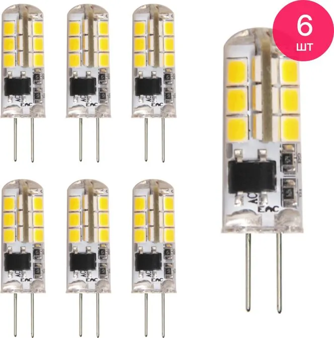 Светодиодная Лампочка Jazzway G4 Капсула 200 Лм 4000 К - купить в ...