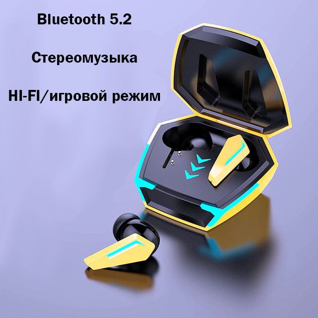 Наушники Вкладыши SMART SENSOR наушники игровые - купить по доступным ...
