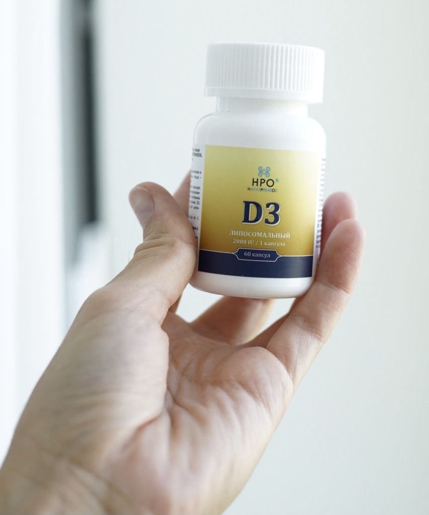 Липосомальный витамин Д ХАЯТПРАЙМОЙЛ, vitamin D3 2000ME, 60 капсул ...