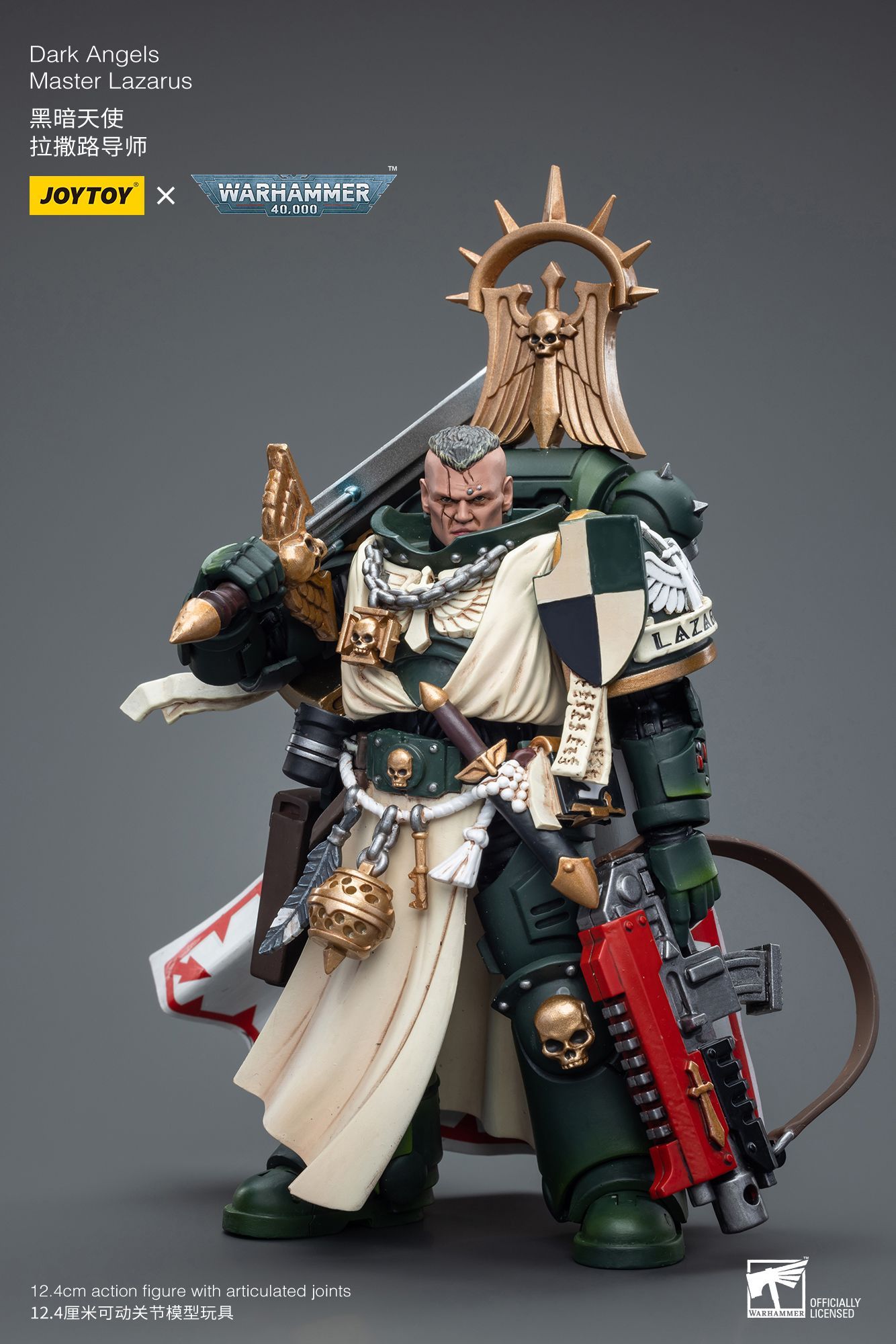 Подвижная фигурка JOYTOY Warhammer 40K 1/18 Action Figures Dark Angels ...