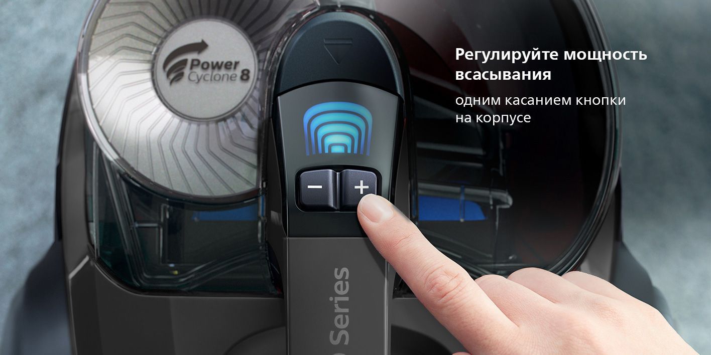 Бытовой пылесос Philips FC9732/01, черный - купить по низким ценам в ...