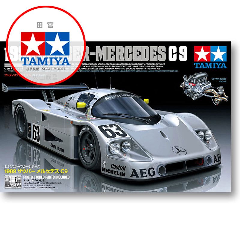 Сборная модель Машинка Tamiya-24359 1/24 1989 Sauber-Mercedes C9 car ...