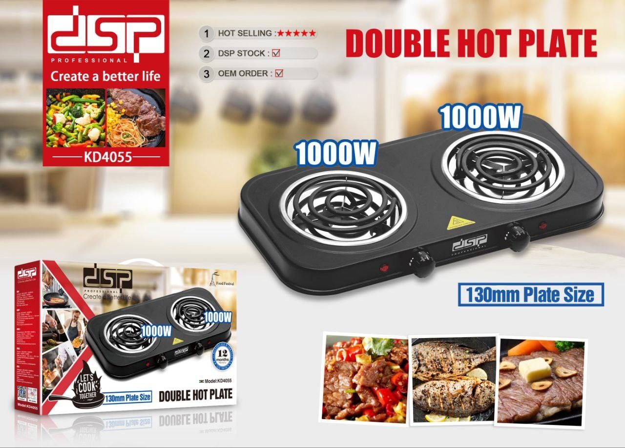 DSP Электрическая настольная плита KD-4055, черный - купить с доставкой по выгодным ценам в ...