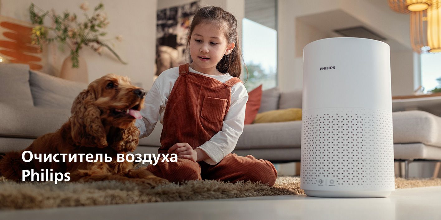 Очиститель воздуха Philips AC1715/10, белый - купить по выгодным ценам ...