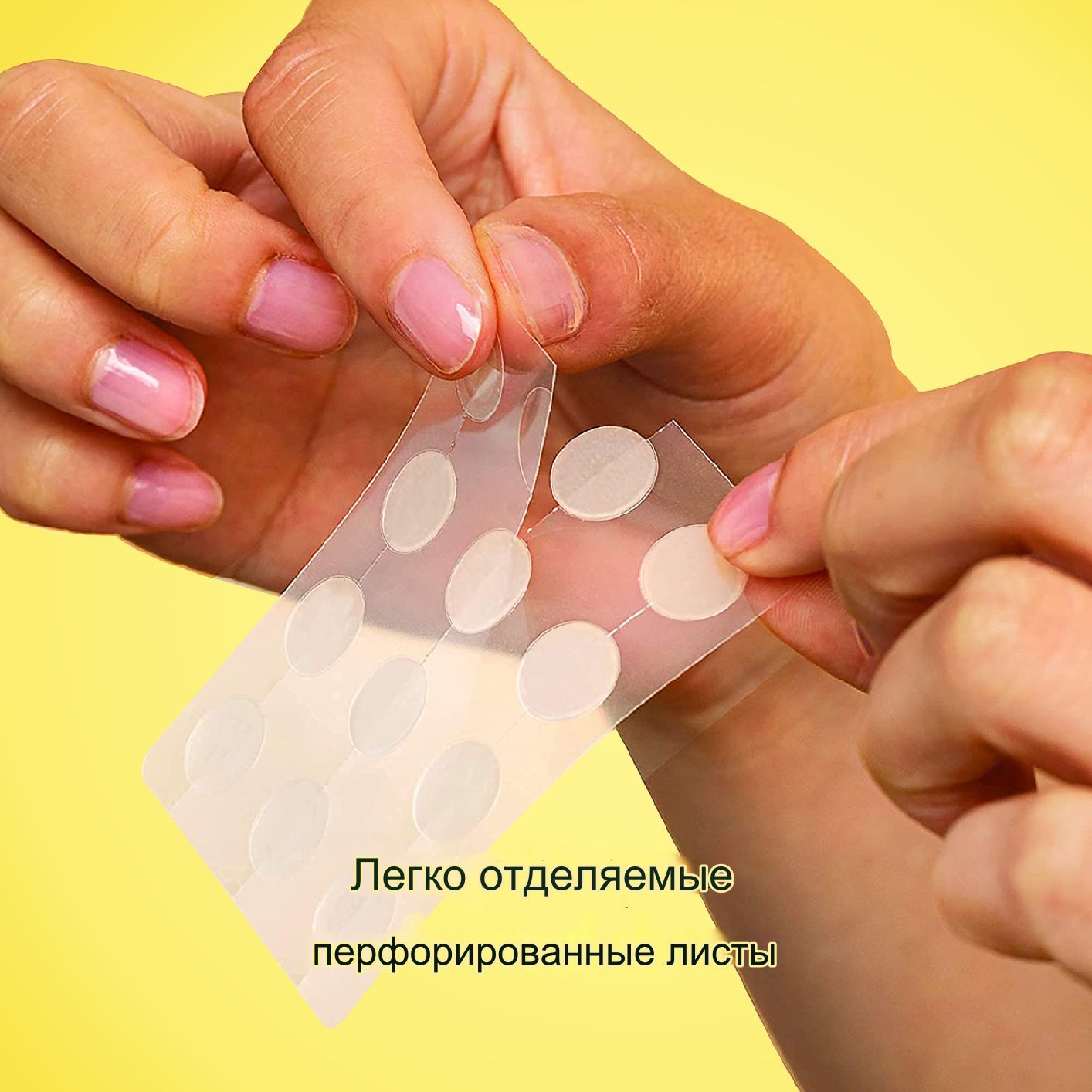 Патчи от прыщей,Пластырь от прыщей,Hа лице гидроколлоидные ,Точечные ...