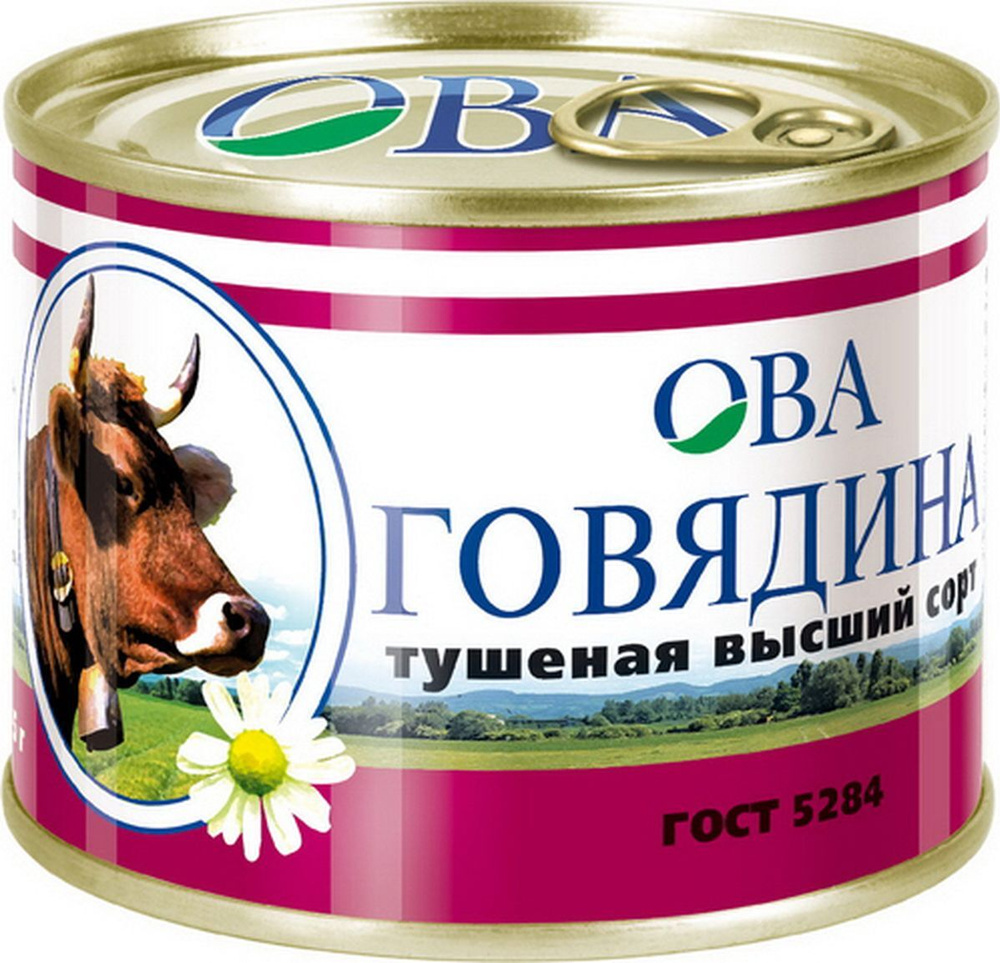 Мясные консервы Ова Говядина тушеная ГОСТ, высший сорт, 525 г - купить ...
