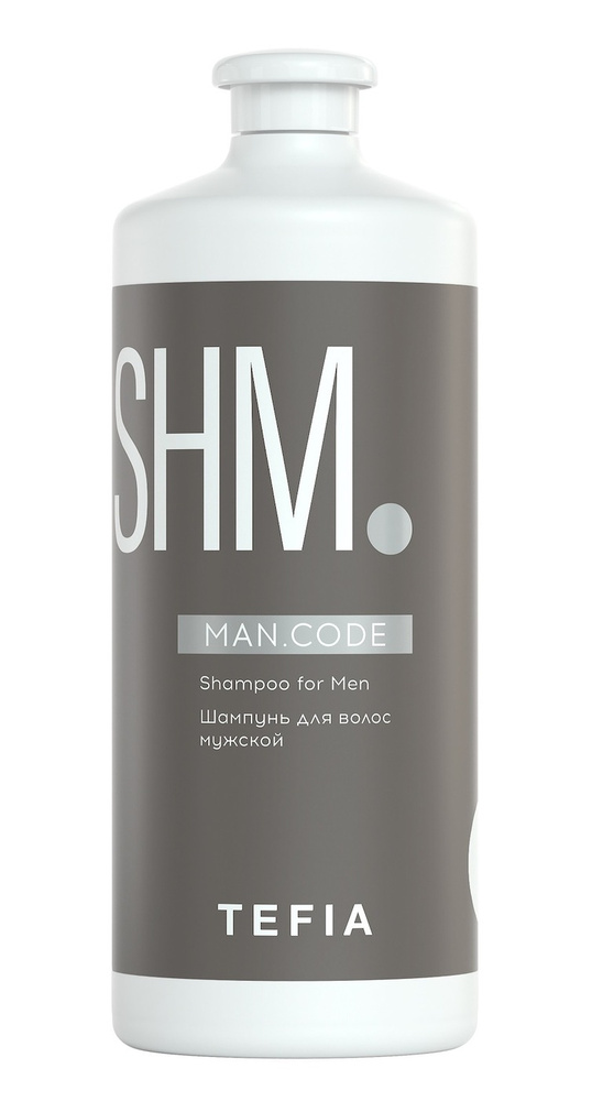 Tefia. Шампунь для волос и тела мужской увлажняющий с натуральным кофе Hair and Body Shampoo for ...