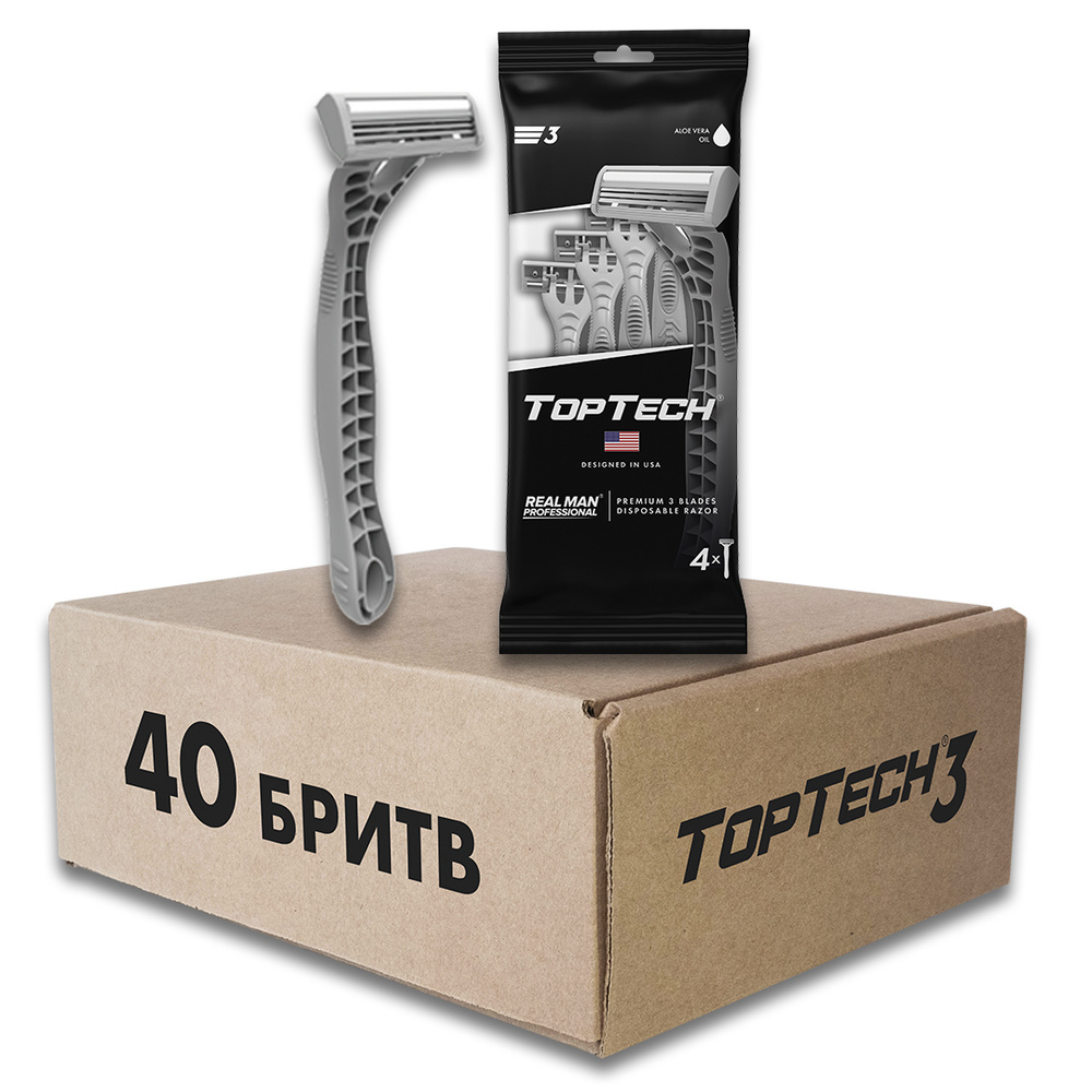 Набор 40 бритв TopTech 3, (TopTech Global, США), мужские одноразовые ...