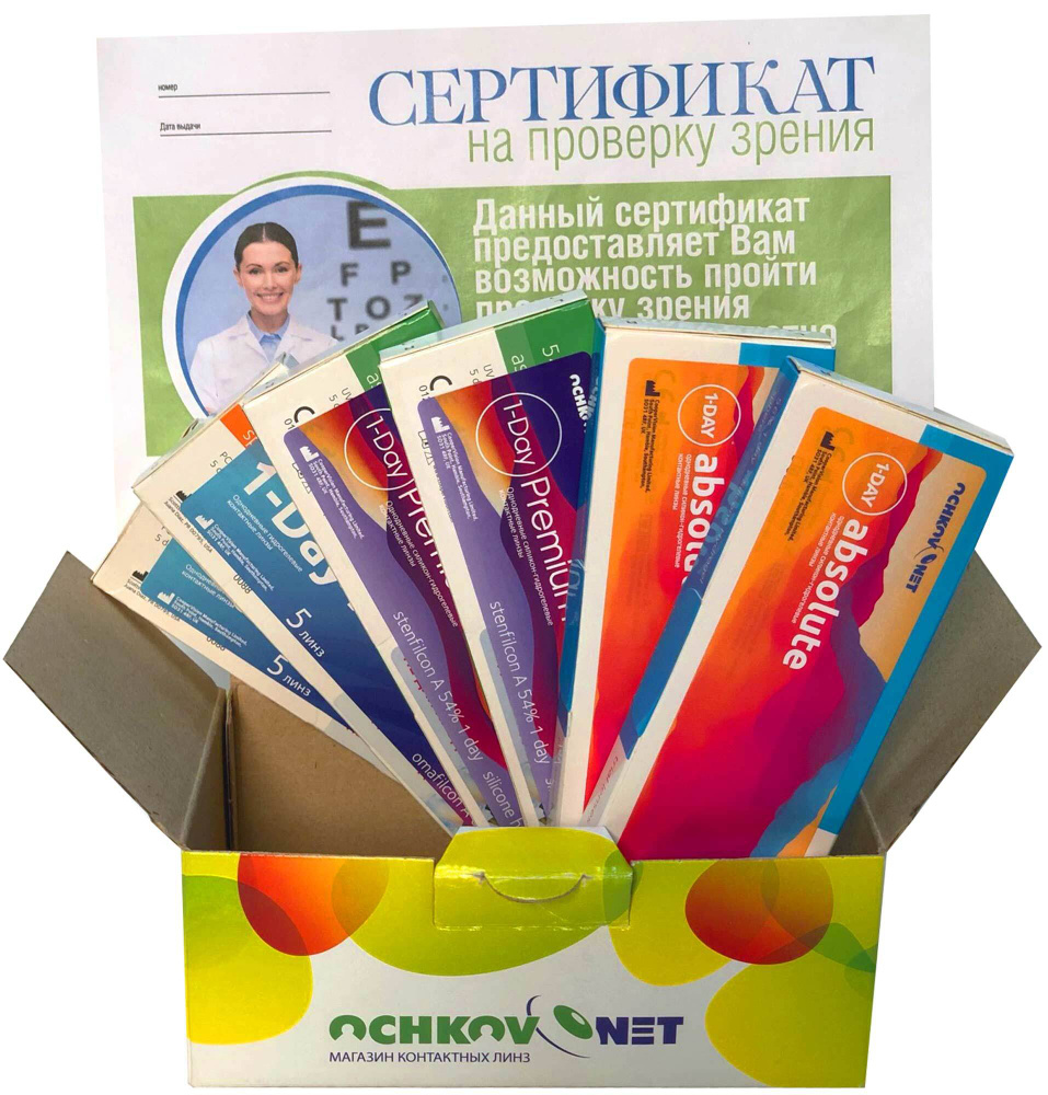 Ochkov.net Контактные линзы, 30 шт. , -1.50, 8.6, 1 день купить на OZON по низкой цене (282292628)