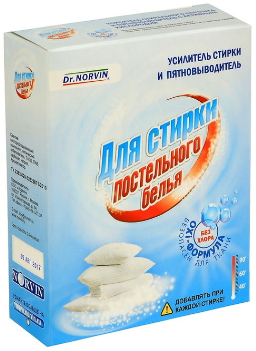 Dr.Norvin усилитель стирки и пятновыводитель для стирки постельного белья, 300 гр - купить с ...