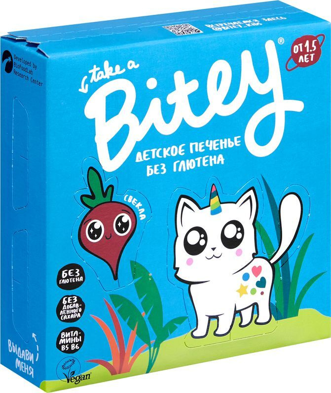 Печенье Take a Bitey "Свекла" безглютеновое, 125 г - купить с доставкой по выгодным ценам в ...