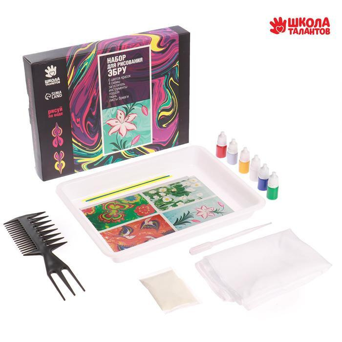 Набор для творчества. Рисование на воде эбру Цветочный сад - купить с ...