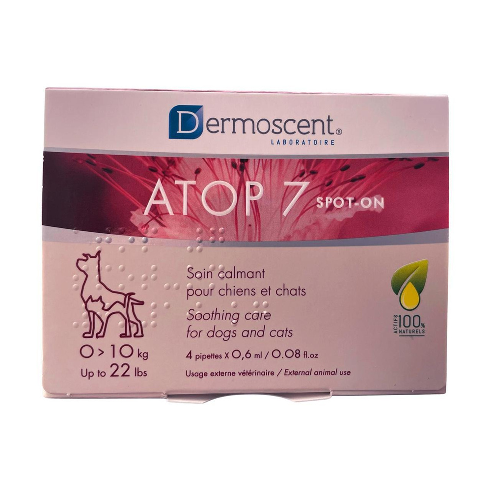 ATOP 7 SPOT-ON ( АТОП 7 спот-он ) LDCA Dermoscent - Успокаивающее капли ...