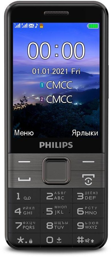 Мобильный телефон Philips E590, черный - купить по выгодной цене в интернет-магазине OZON ...