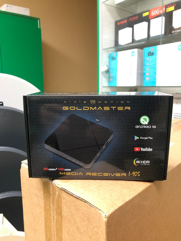 ТВ-ресивер goldmaster i-905 4K 2021, черный купить по выгодной цене в ...