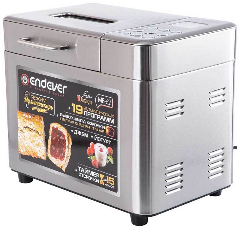 Хлебопечка Endever Skyline MB-62, стальной, серый металлик - купить по доступным ценам с ...