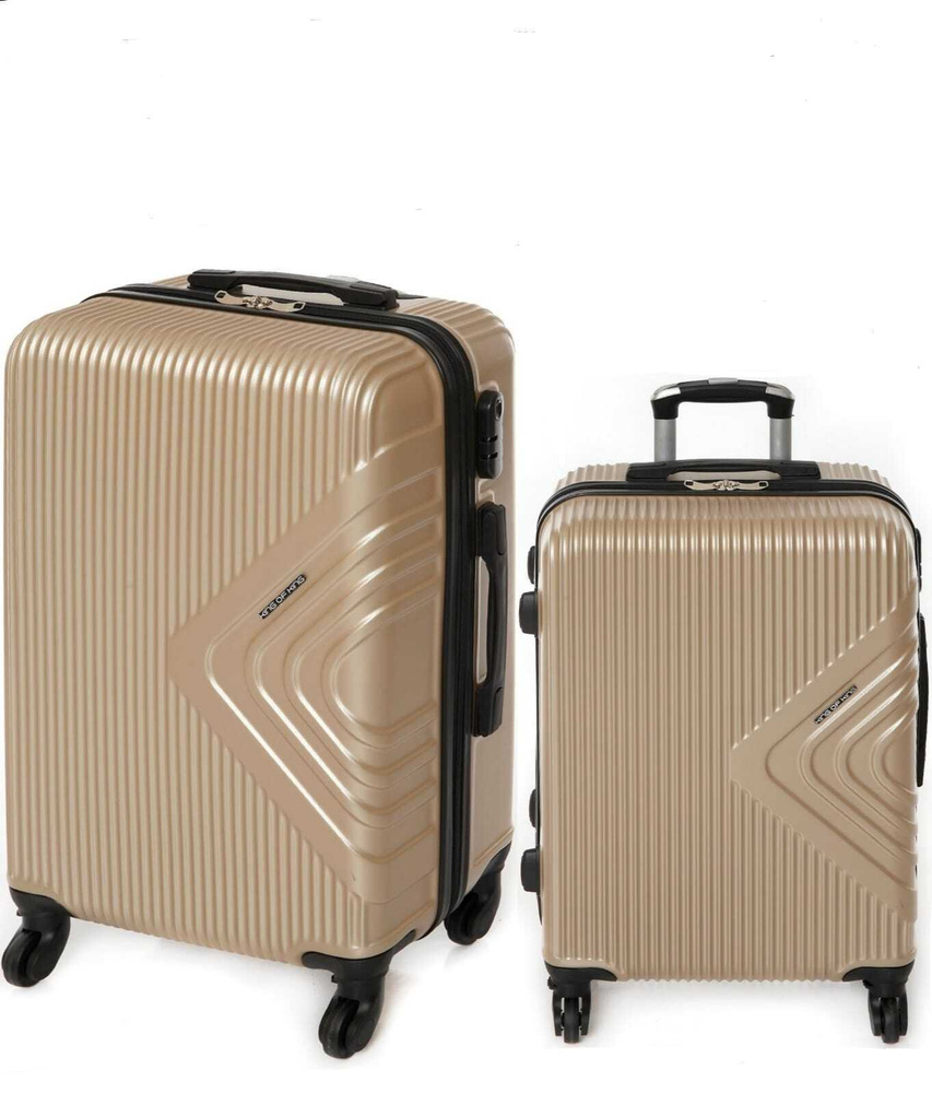 Feybaul Комплект чемоданов ABS пластик 60 см - купить с доставкой по выгодным ценам в интернет ...