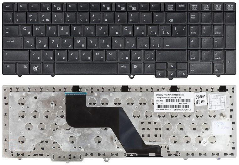 Клавиатура для ноутбука HP Probook 6540B 6545B 6550B 6555B черная ...