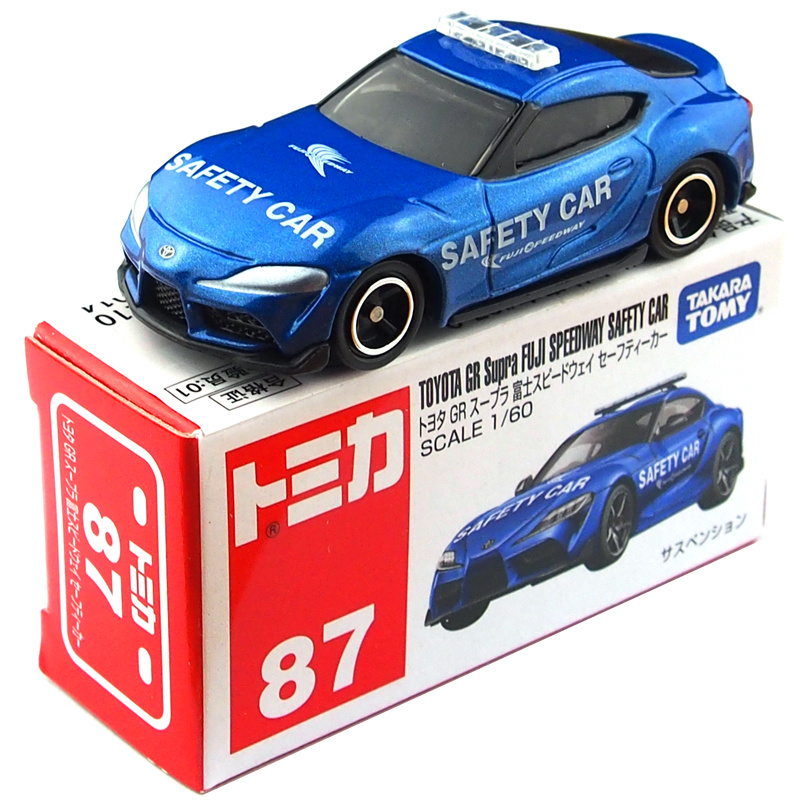 Машинка TAKARA TOMY TOMICA NO.87 TOYOTA GR Supra FUJI SPEEDWAY SAFETY ...