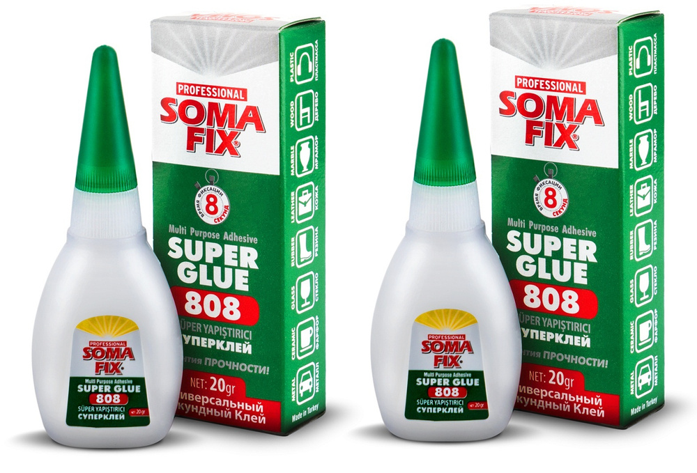 SOMA FIX Клей хозяйственный 20 г, 2 шт. купить на OZON по низкой цене ...