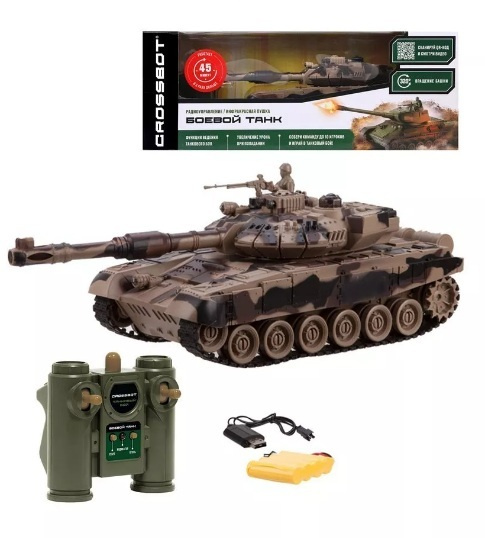 Игрушка танк радиоуправляемый для мальчиков Crossbot 1:24 Т-90, военная ...