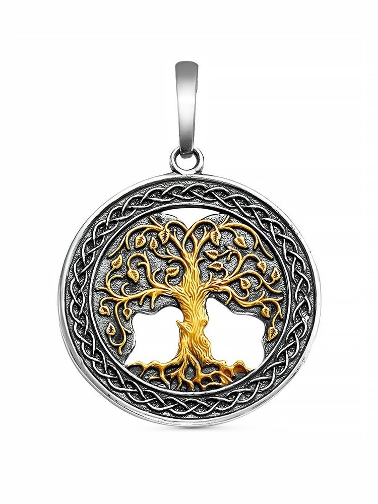 Красная Пресня Подвеска Древо Жизни серебряная - купить с доставкой по ...