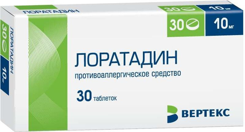 Лоратадин-Вертекс, таблетки 10 мг, 30 штук — купить в интернет-аптеке ...