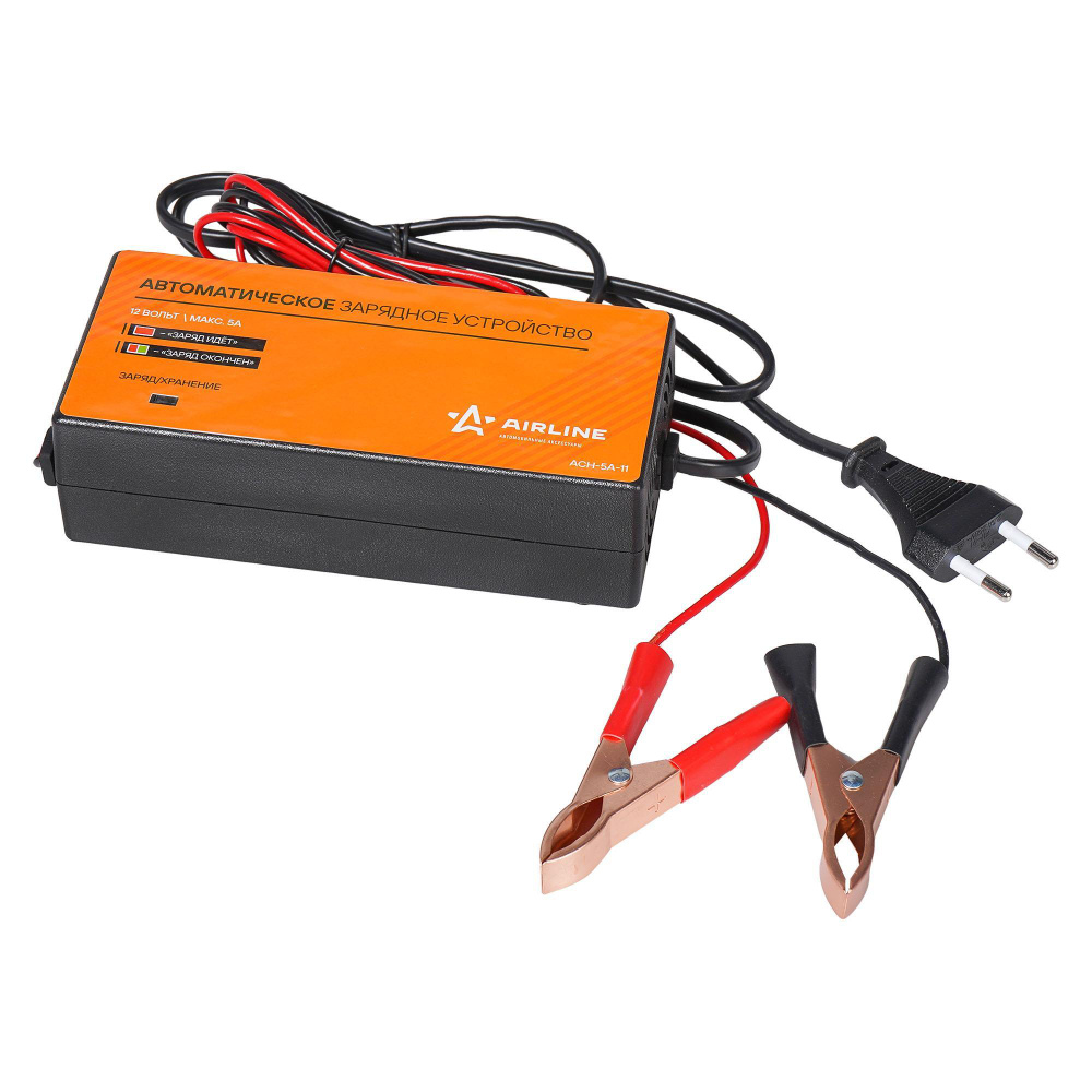 Airline Устройство зарядное для АКБ - купить с доставкой по выгодным ...