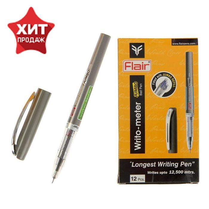 Ручка шариковая Flair Writo-Meter Jumbo, узел-игла 0.5 мм, (пишет 12,5 ...