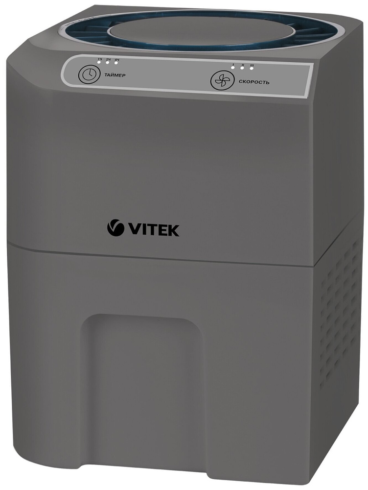 VITEK Увлажнитель воздуха VT-8556 (MC), серый - купить с доставкой по ...