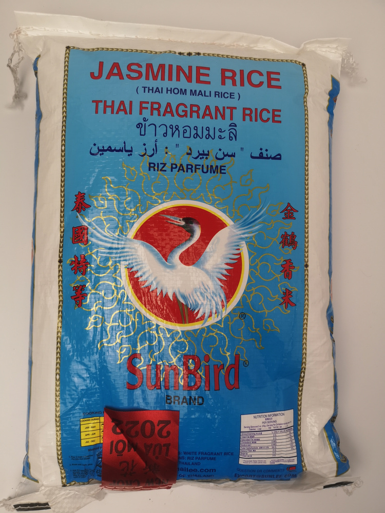 Рис жасмин/Jasmine rice - купить с доставкой по выгодным ценам в ...