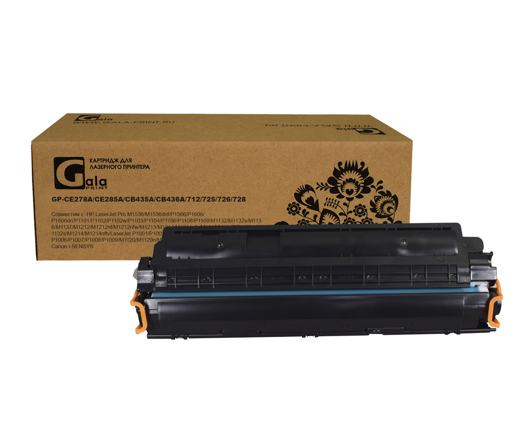 Картриджи для Canon i-SENSYS mf3010 купить по доступным ценам в ...