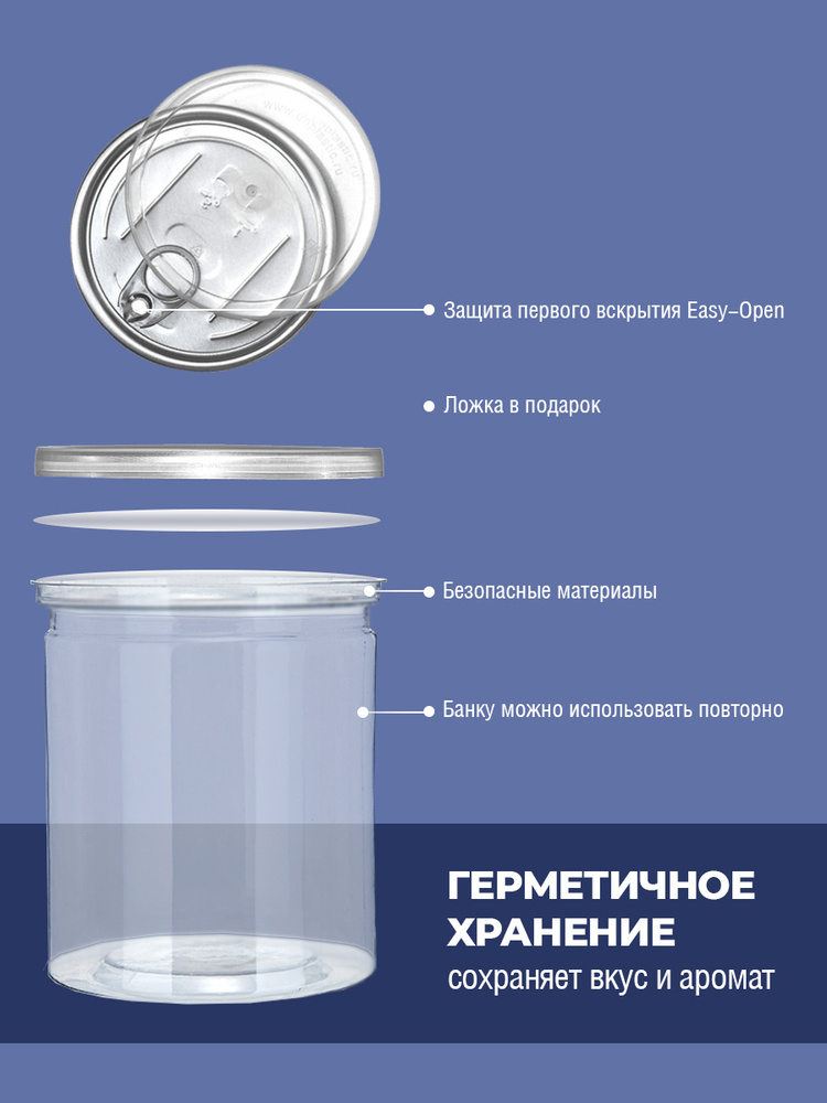 Лавровый лист молотый, Smarty Foods, 450 грамм - купить с доставкой по ...