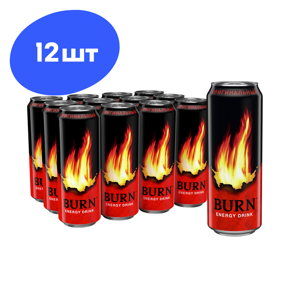 Энергетический напиток Burn Оригинальный, 12 шт х 449 мл - купить с ...