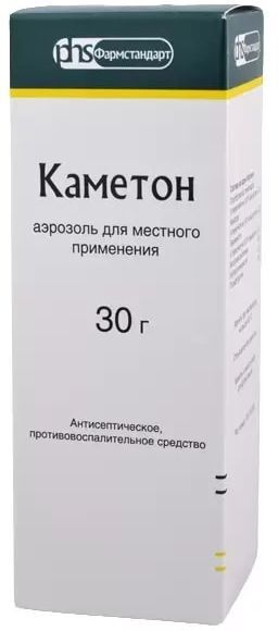 Каметон, аэрозоль, 30 г — купить в интернет-аптеке OZON. Инструкции ...