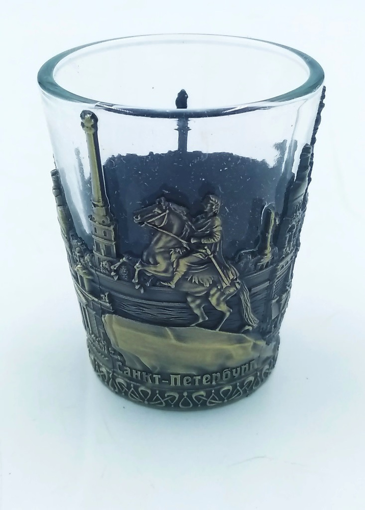 Стопка для воды, для водки ПодариТо подарки и сувениры, 50 мл, Стекло ...