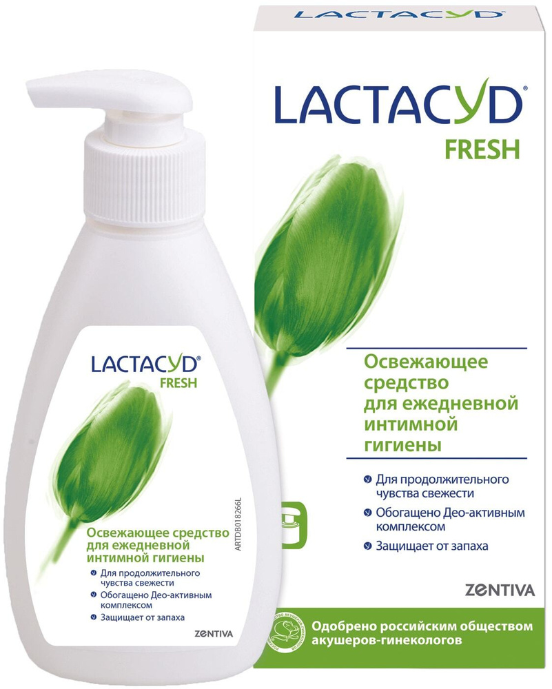 Lactacyd / Средство для интимной гигиены Lactacyd Fresh освежающий ...