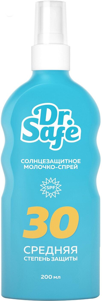 Dr.Safe / Cпрей cолнцезащитный DR.Safe SPF 30 200мл 2 шт - купить с ...