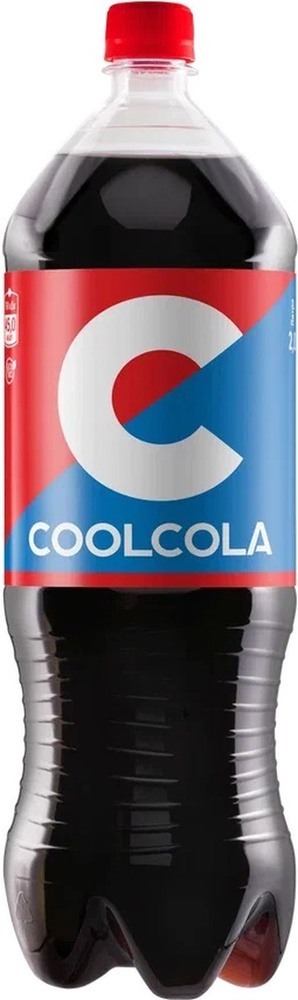 Газированный напиток Cool Cola безалкогольный, 2 л - купить с доставкой ...